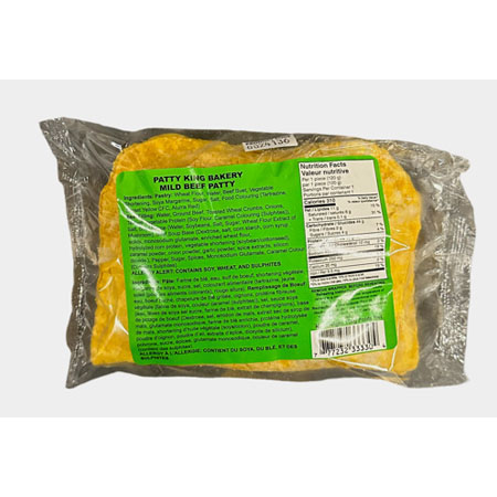 Mild Beef Patty Individual Wrap - Lorenz Food